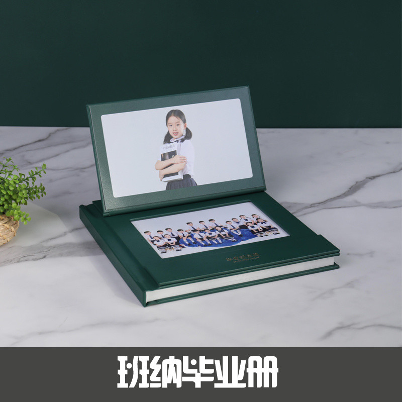 Custom Graduation Photo Album Kindergarten Photo Book Class Reunion ...