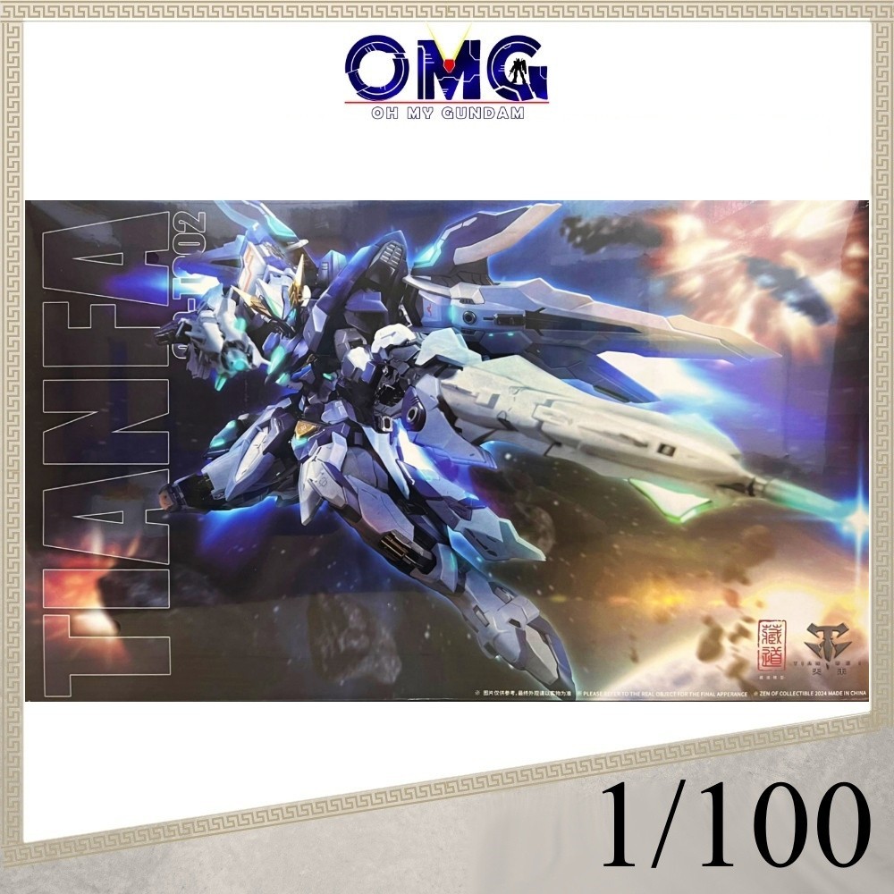 Cang Dao Model 1/100 CD-TG02 TianFa Tian Fa Metal Build MB Figure 藏道模型 创神系列 天罚 CangDao Plamo OMG ...