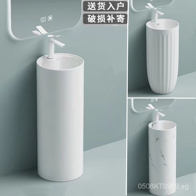 Ceramic Wash Basin Simple Integrated Bathroom Colorful Ceramic Pedestal ...