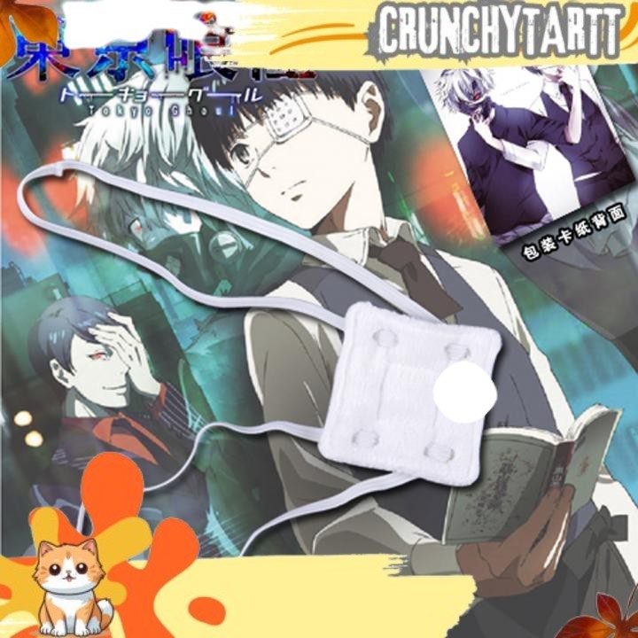 MATA TREND EPKA side eye patch white eye patch tokyo ghoule kaneki E ...