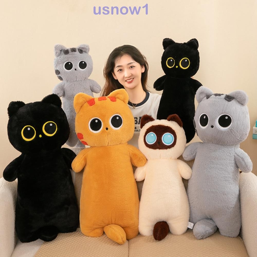 AHOUR1 Black Siamese Cat Plush, Simulation PP Cotton Long Giant Cats ...