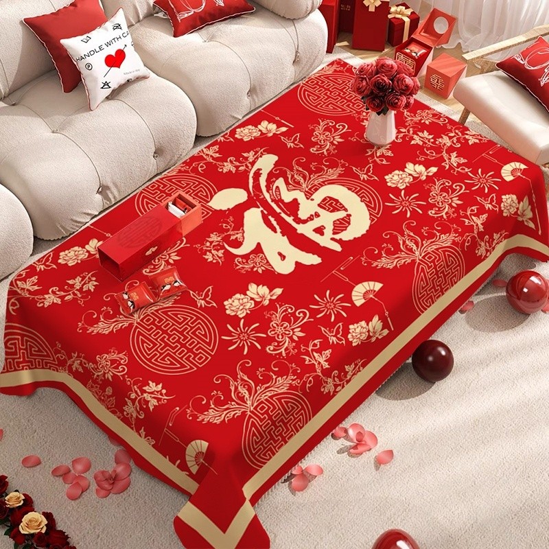 Chinese New Year Celebration Joyous Tablecloth New Chinese Style Fu ...