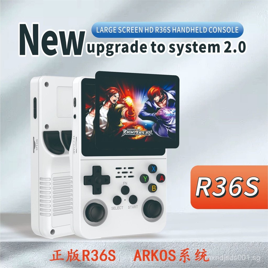 R36S Handheld Game Console New Open Source Retro GBA Arcade Classic FC Arcade Portable Arkos ...
