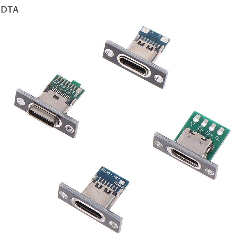 DTA Charging Port USB Type C Socket Connector 2Pin 2P 4P Waterproof ...