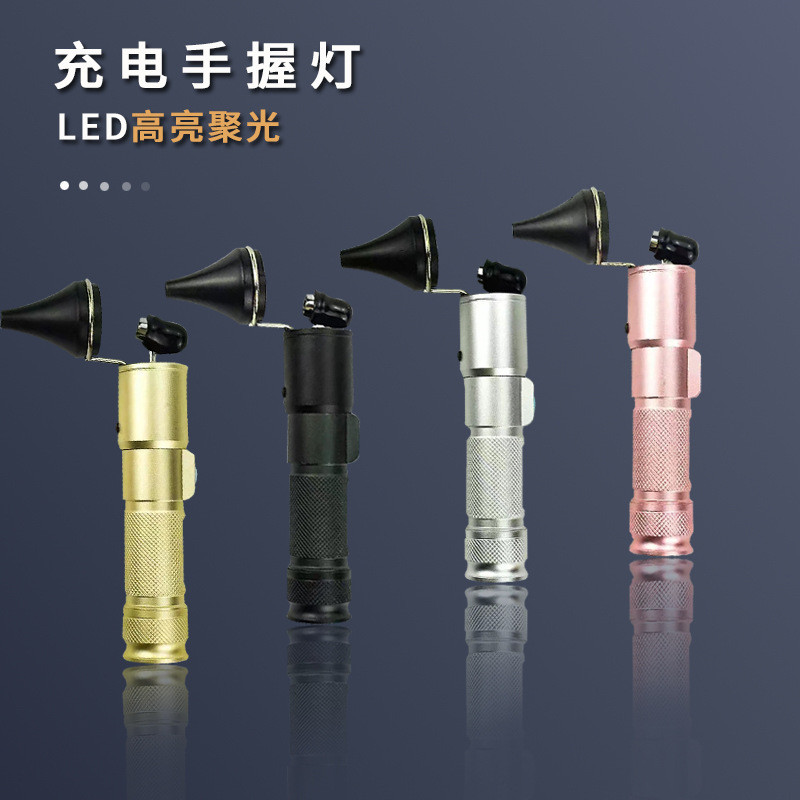 Ear Cleaning Charging Hand Lamp Handheld Ear Picking Light usb Direct ...