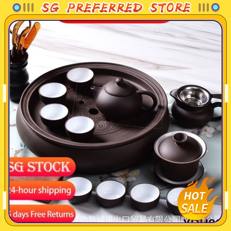 Buy Tea set At Sale Prices Online - June 2026 | Shopee Singapore