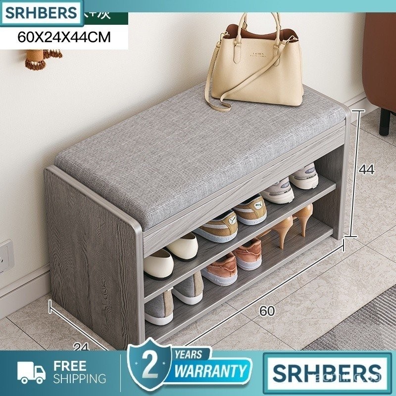 Home Doorway Shoe Changing Stool Entry Shoe Rack Can Sit Soft Package ...