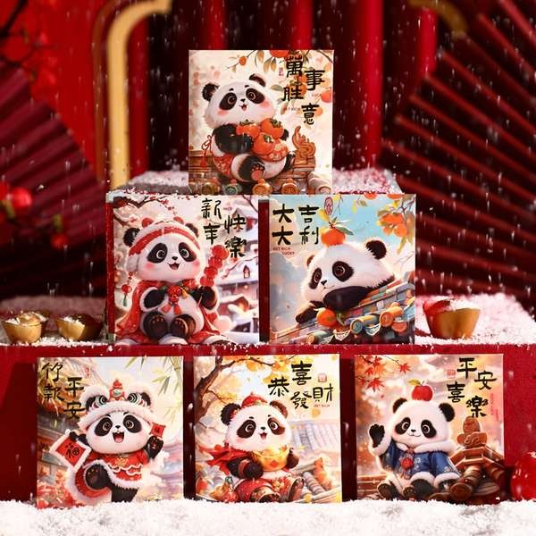 chinese red packet snake red packet Little Red Envelope New Year Panda ...