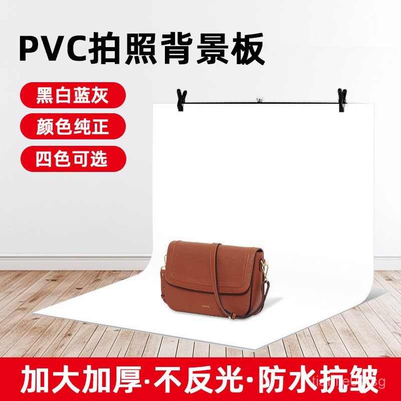 White Background Paper for Photographing PVC Background Board ...