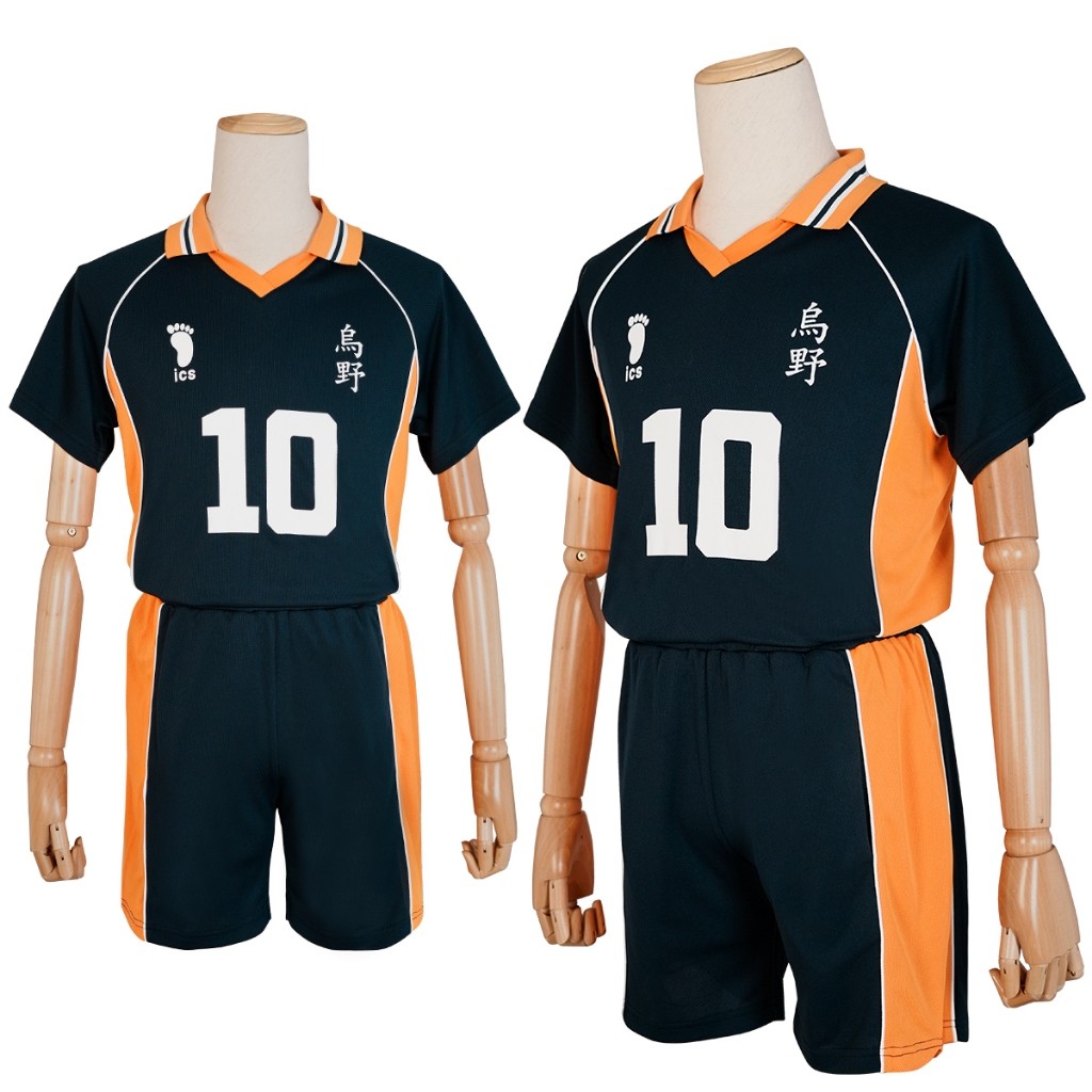 ZST Haikyuu Kenma Cosplay Jersey Anime Sports Uniform Karasuno High ...