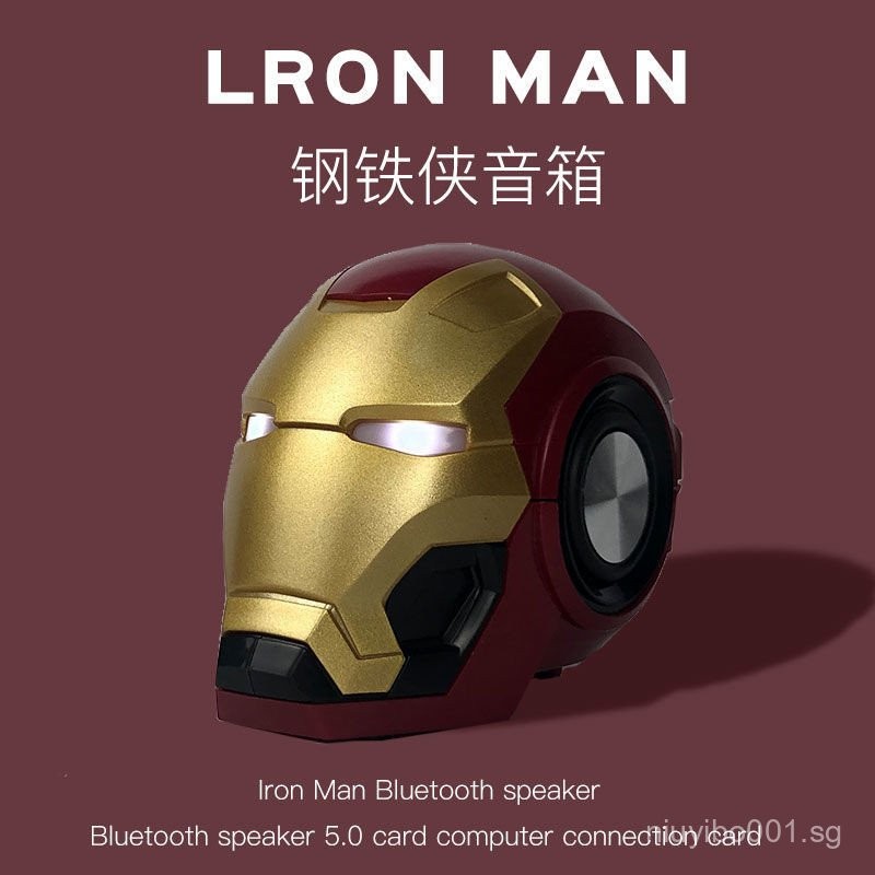 Iron Man Helmet Birthday Gift for Boys to Give to Boyfriend, Special ...