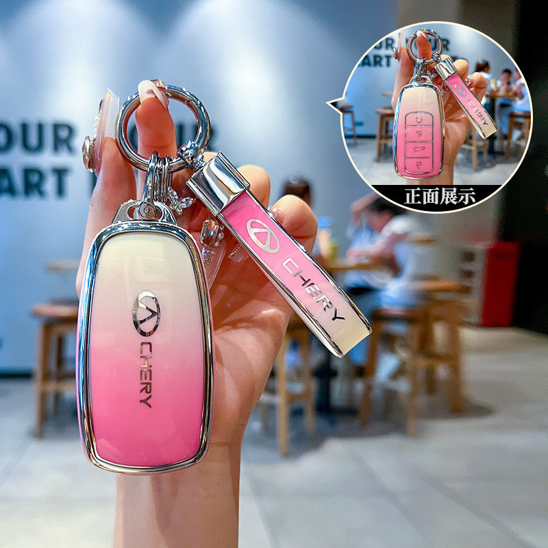 2024-2025Style Jaecoo Key cover J7 J8 Jaecoo7 Jaecoo8 Shell Buckle ...