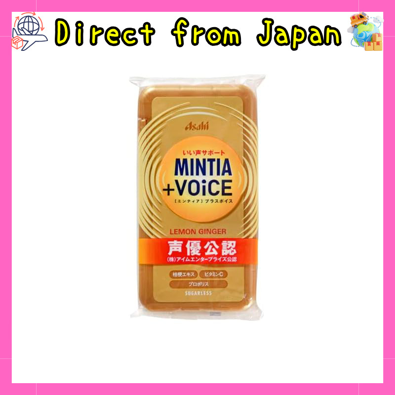 Asahi Mintia + VOICE Lemon Ginger, 30 tablets.( Direct from Japan ) | Shopee Singapore