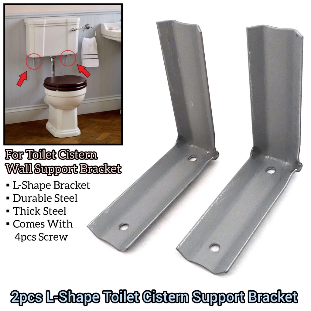 2pcs L-Shape Steel Toilet Cistern Support Wall Steel L Brackets For ...
