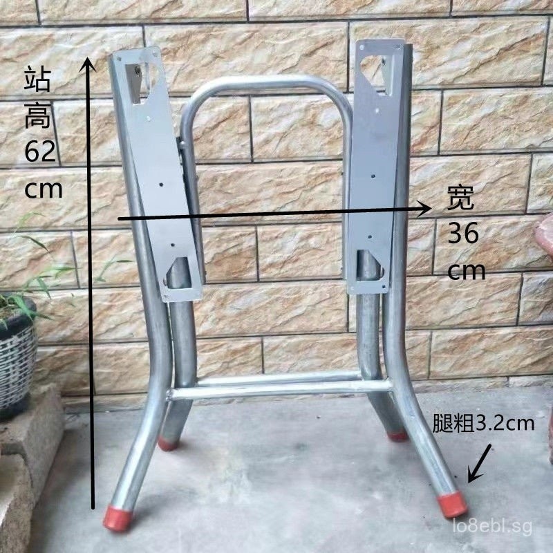 #Meal Table Leg Simple Table Leg Bracket round Tube Table Stand Iron ...
