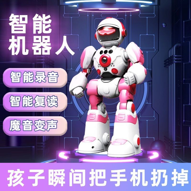 Remote Control Robot Intelligent Talking Dance Machine Black Technology ...