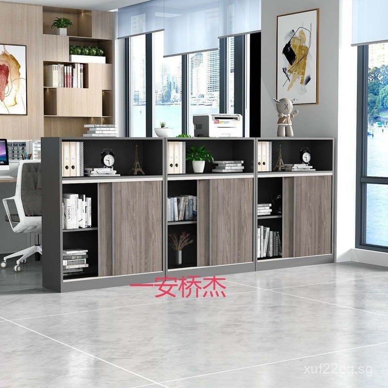 LT Office Cabinet Sliding Sliding Door Small File Cabinet Low Cabinet ...
