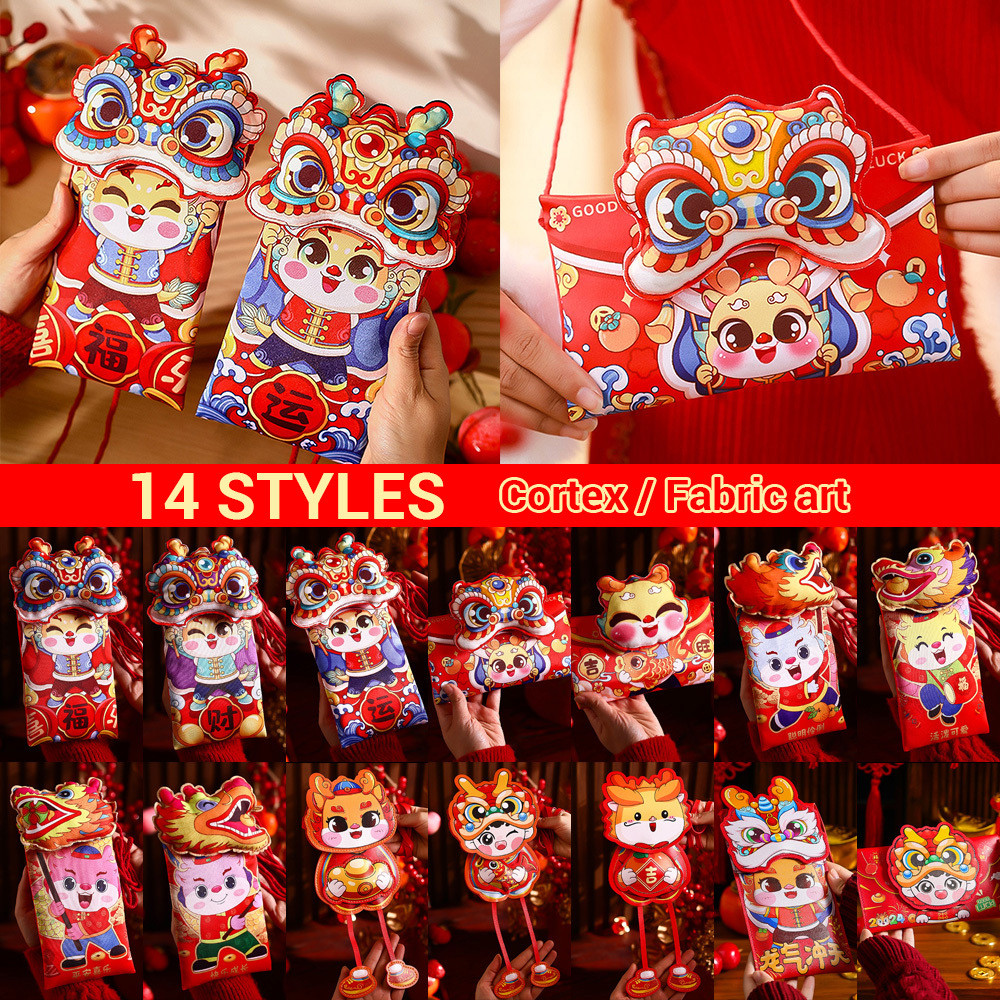 New Squeaky Sound 2025 Red Packet Snake Year Chinese New Year Fabric ...