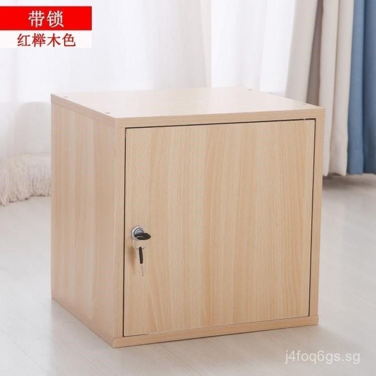 Mini Locker Single Small Cabinet with Lock Office Economical Square ...