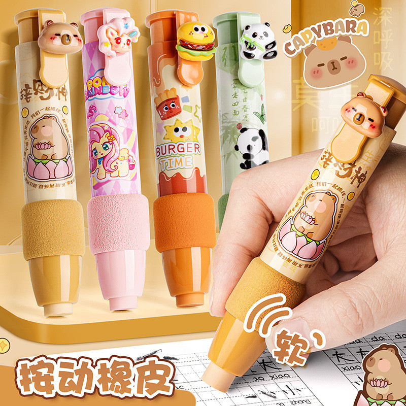 Creative Sliding Retractable Pencil Eraser Cartoon Capybara Slide ...