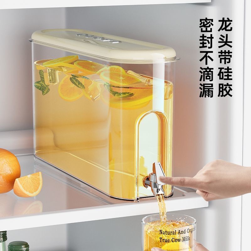 Narrow Cold Water Bottle High Temperature Resistant Good-looking Water ...
