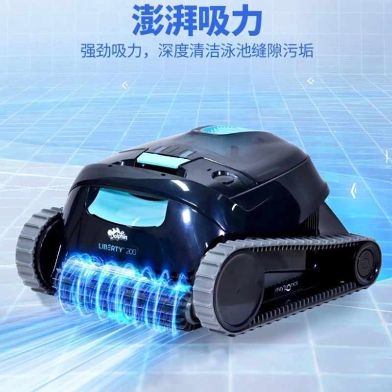 American Dolphin Black Panther Wireless Pool Cleaner Swimming Pool ...