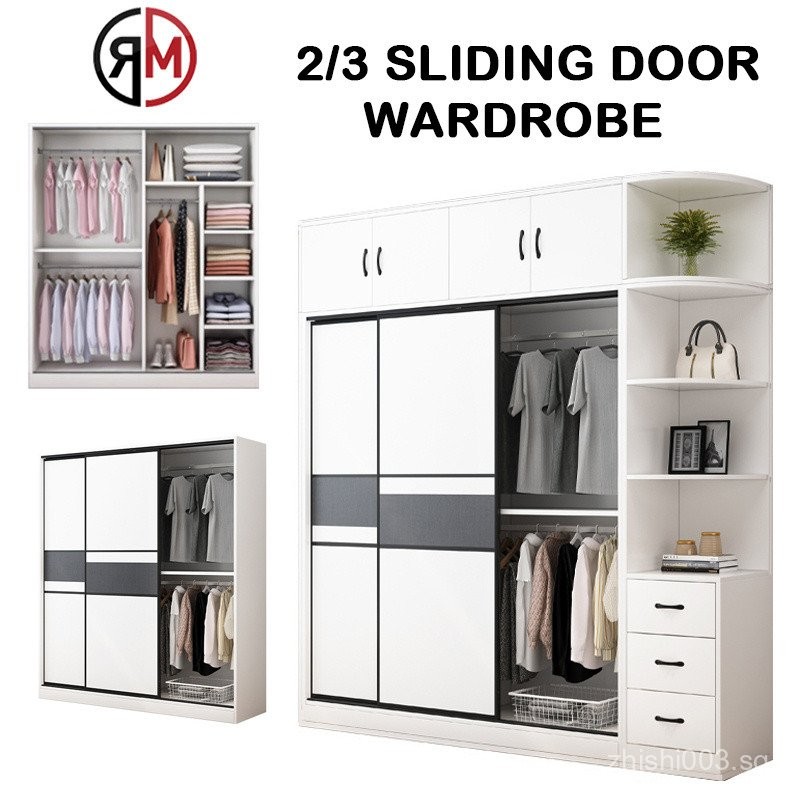 HDB Sliding Door Solid Wood Wardrobe Multifunctional Combination ...