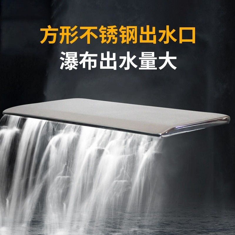 Stainless Steel Waterfall Spout Hot Spring Fish Pond Garden Landscape ...