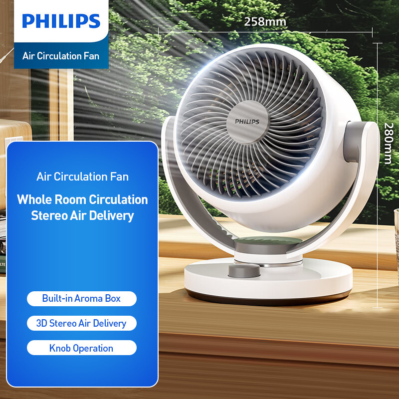 Philips Air Circulation Fan Low Gear Noise | Shopee Singapore