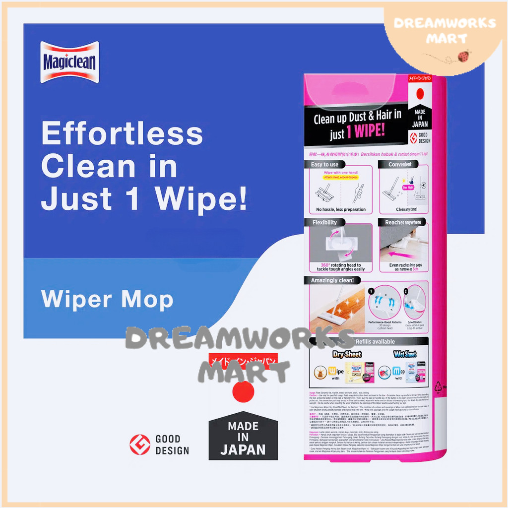 Magiclean Wiper Mop Stick Set Cleaning For Dry/Wet Sheets | Shopee ...