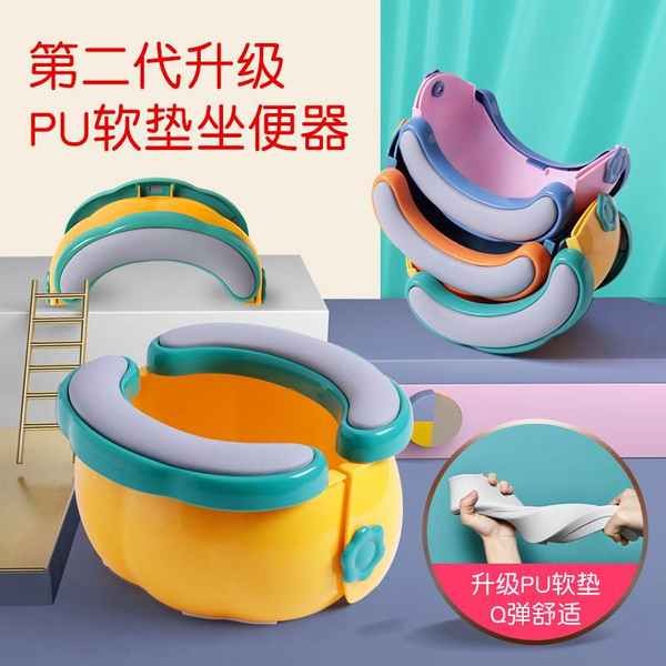 urine bag urine bottle urine test kit Children Out Folding Small Toilet ...