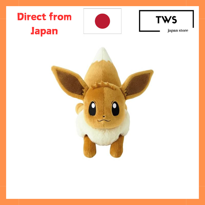[Direct from Japan] Pokémon Center Original Life-size Eevee Plush Toy ...