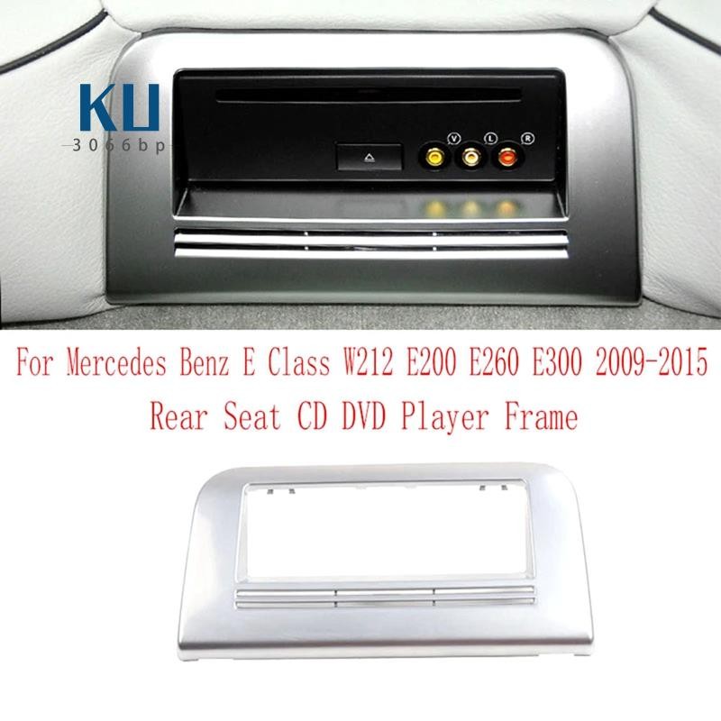 Rear Seat CD DVD Player Frame for E Class W212 E200 E260 E300 2009-2015 ...