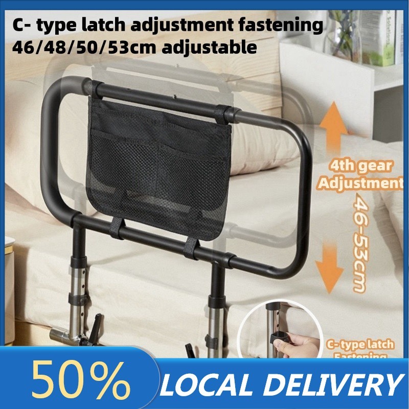 Bed Guard Safety Bed Rail Telescopic Height-Adjustable Foldable ...
