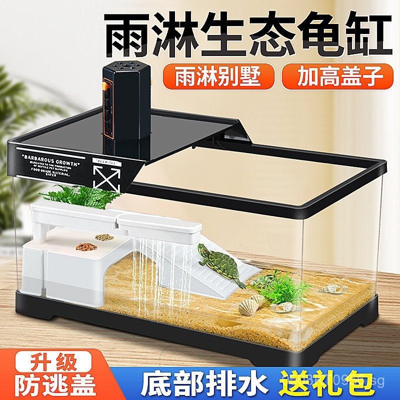 Small Fish Tank with Sunbathing Platform Plastic Turtle Tank Turtle ...