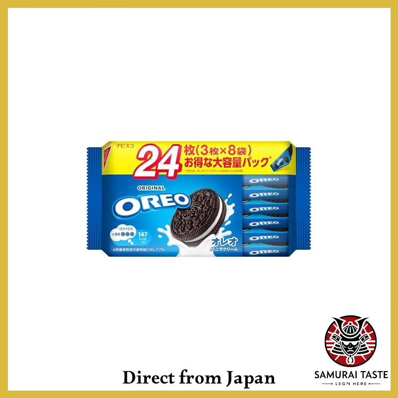 Mondelez Japan Oreo Family Pack Vanilla Cream 24 Pieces | Shopee Singapore