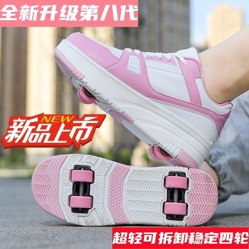 Official New Four-Wheel Heelys Girls' Shoes Boy Skate Shoes Student ...