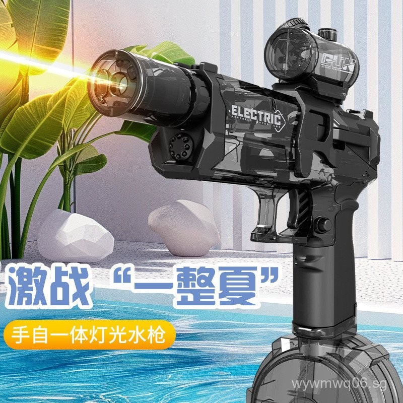 Cross-Border New Arrival Electric Fire Water Gun Gatling Continuous ...