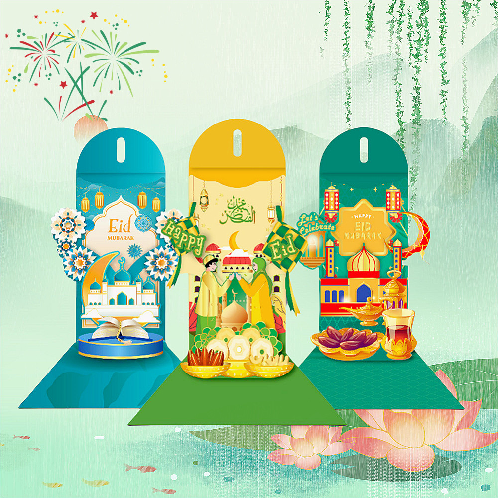 2025 Sampul Raya 3D Angpao Raya Good Luck Red Packet Ramadan Decoration ...