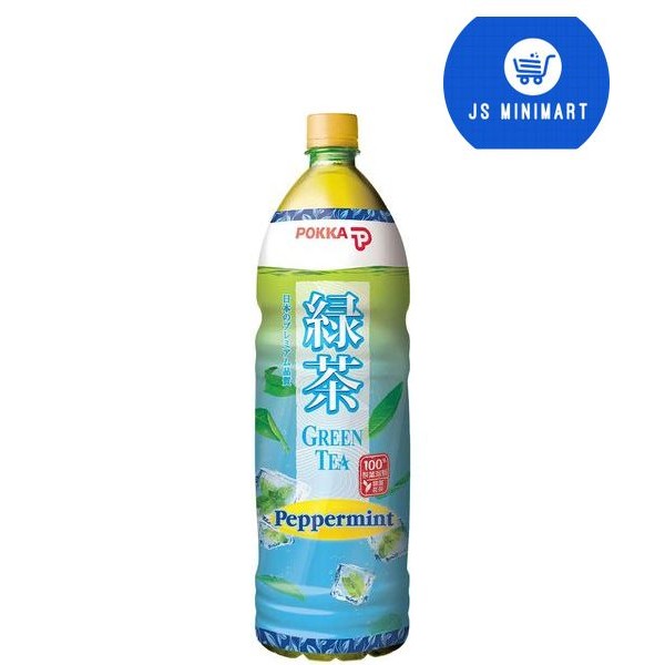Pokka Peppermint Green Tea 1.5l | Shopee Singapore