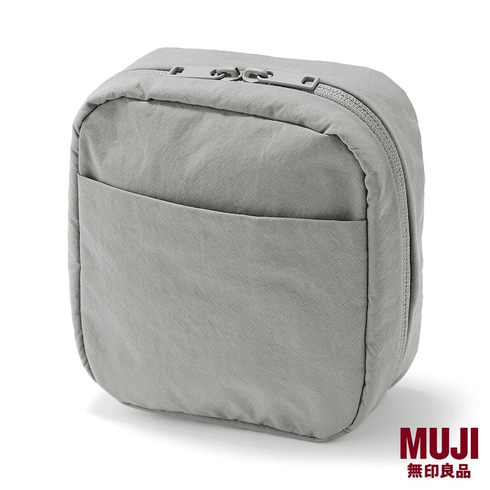 MUJI Wrinkled Nylon Wide-Opening Square Pouch | Shopee Singapore
