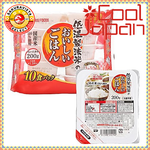 Iris Ohyama Packed rice 200g x 10 pieces 100% domestic rice Delicious ...