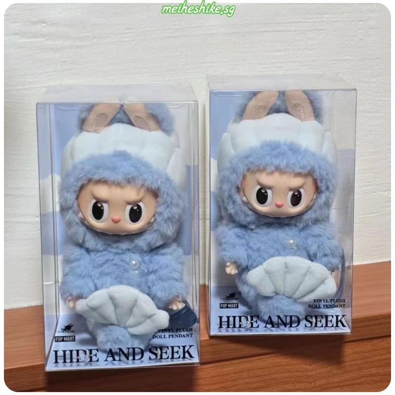 AELEGANT Merlion Mermaid Labubu Doll, Singapore Limited Anti-lost ...