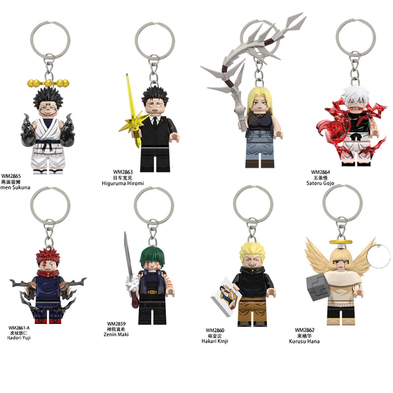 Jujutsu Kaisen Minifigure Keychain | Jujutsu Kaisen Minifigure Keychain ...