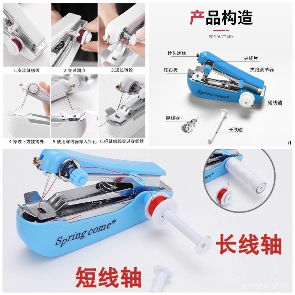 Portable Manual Mini Micro Sewing Machine Household Handheld Simple ...