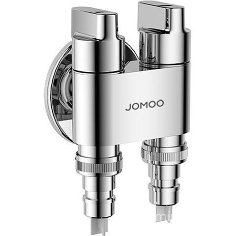 SG JOMOO Washing Machine Faucet One Divided into Two Connector Shunt ...