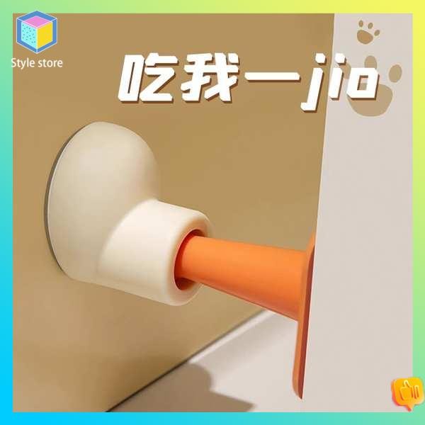 Cute Door Blocker, Door Blocker, Crash Block, Storm Door, Suction Door ...