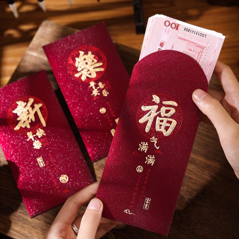 30pcs/set CNY RED Envelope New Year Red Packet Creative Embossed ...