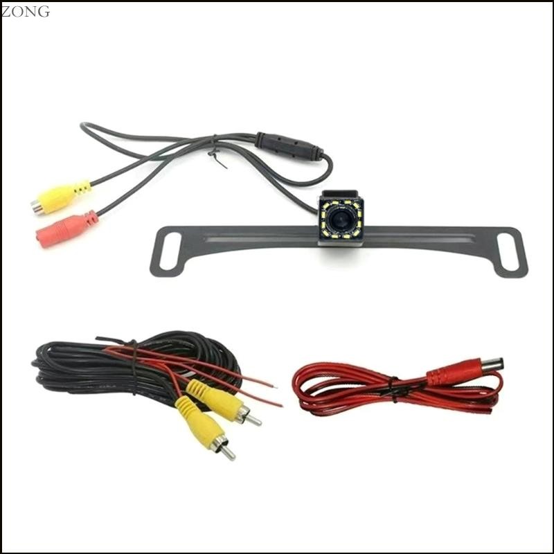 Zong Car Reversing Camera Bracket Car Rear View Camera Bracket DashCam ...