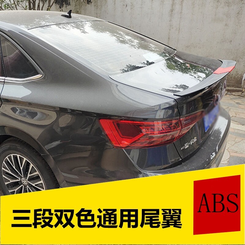Universal Car No-Drill Spoiler Modification Horizontal Pressure Spoiler ...
